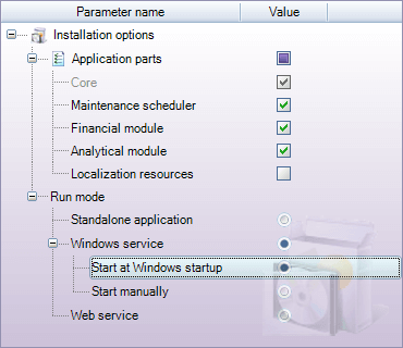 Screenshots - Flexible TreeView