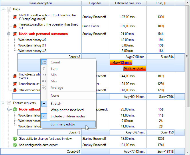 Screenshots - Flexible TreeView